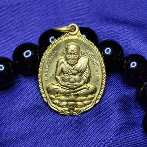 เหรียญหลวงปู่ทวด รุ่นเปิดโลก หลังหลวงปู่ดู่ วัดสะแก ปี 2532 [พรกรุณา] Th