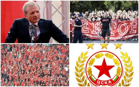 СПОРТНА БОМБА В ПИК До минути гръмва ключова новина за ЦСКА ексклузивни разкрития пред