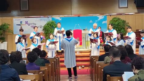십자가 목천교회 임마누엘 찬양대 Youtube