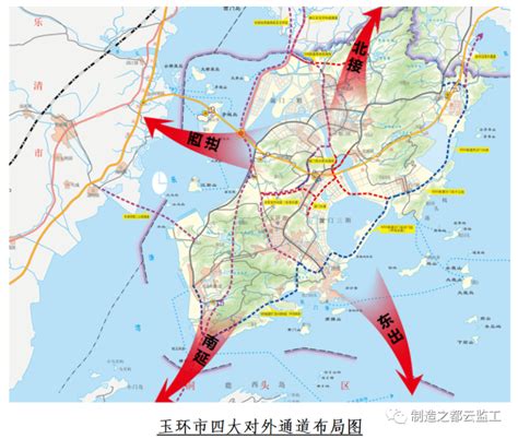 解读台州玉环市综合交通运输发展“十四五”规划！涉及高速、铁路、玉环至市区快速路等腾讯新闻
