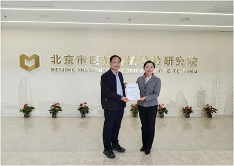 河南省肿瘤医院南院区预计2025年底完成施工建设 医院配备质子治疗中心 中国核技术网