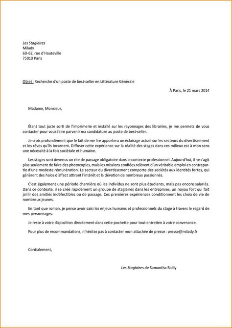 Lettre De Motivation Stage Bts Tourisme Financial Report