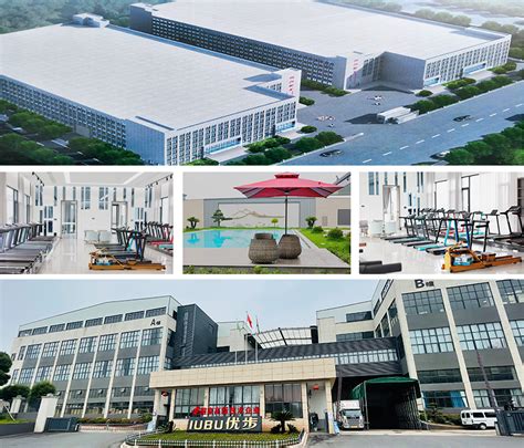 浙江优步体育用品股份有限公司 优步官方网站 浙江优步 优步体育用品