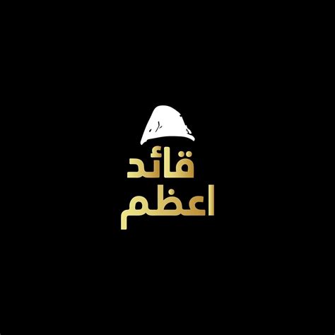 Rm Associates Rmassociatespk • Instagram Photos And Videos