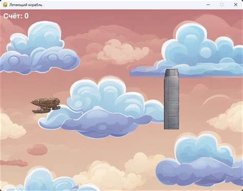 Github Usbashkahackaton Gpt Game