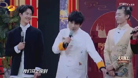 天天向上王一博武生扮相，大张伟说：我们这位最俊俏的王一博，自然是我们的大武生了！一博长了个最好看的瓜子脸标准帅气 综艺明星真人秀好看视频