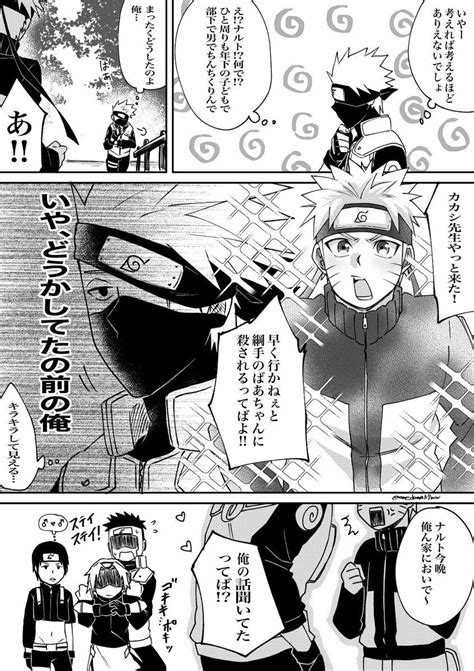 ボード「クイック保存」のピン