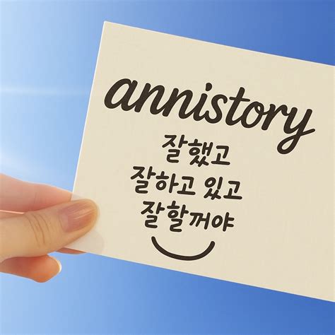 유튜브 수익구조 넓히기 광고 수익 외 5가지 수익모델 유튜브 입문 가이드 11편