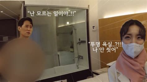 첫날밤 그랜드 워커힐 호텔 투어 디럭스 룸 투어 생애 첫 룸서비스 YouTube