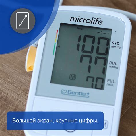 Купить электронный тонометр Microlife BP A2 Basic в Минске ...