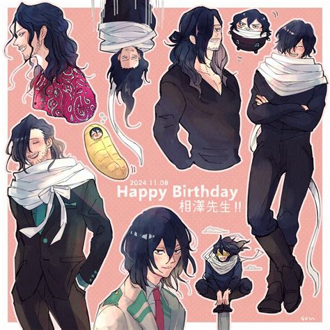 Идеи на тему «🖤aizawa Shouta🖤🐈 900 в 2025 г аниме эскизы персонажей глупые фотографии