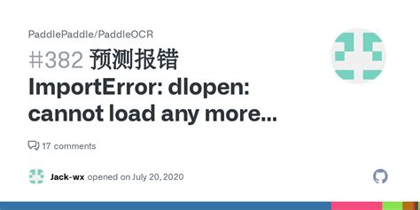 预测报错importerror Dlopen Cannot Load Any More Object With Static Tls