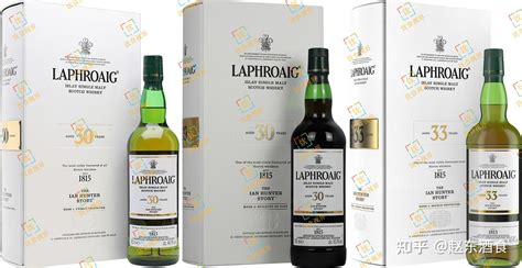 Laphroaig The Ian Hunter Story