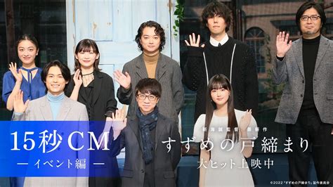 Cm Magmoe