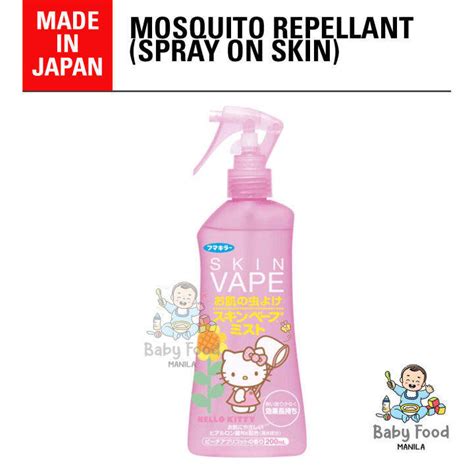 Fumakilla Skin Mosquito Repellant Kitty Design Lazada Ph