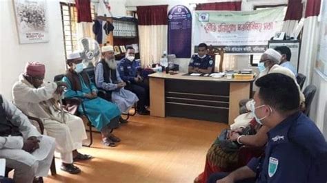 Daily Timedesk বানিয়াচংয়ে দূর্নীতি প্রতিরোধ কমিটির মতবিনিময়