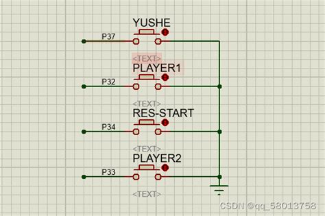 基于单片机的拔河游戏单片机拔河游戏机设计 Csdn博客 基于单片机的拔河游戏单片机拔河游戏机设计 Csdn博客