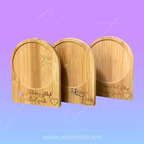 Note Mote Տպագրություն նվերներ և դիզայն