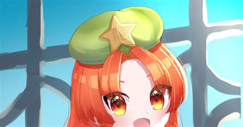 紅美鈴 紅美鈴 ぶるーむのイラスト Pixiv
