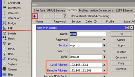 Поднимаем на Mikrotik Openvpn сервер