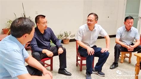 陈永乐到涧池镇调研乡村振兴等重点工作 汉阴县人民政府