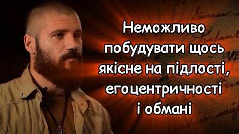 Валерій Маркус вислови та цитати частина 4 Youtube