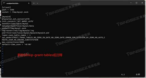 安防视频监控easycvr平台修改默认数据为mysql，但忘记登录密码该如何解决？ Easycvr视频融合平台 博客园