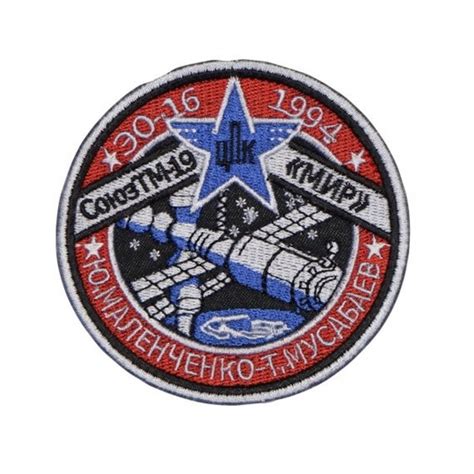 Soviet Space Programme Sew On Sleeve Patch Soyuz Tm 19