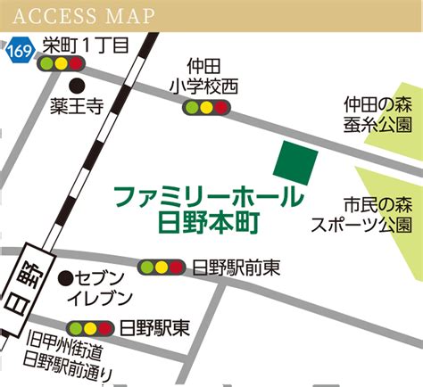 株式会社サン・ライフ