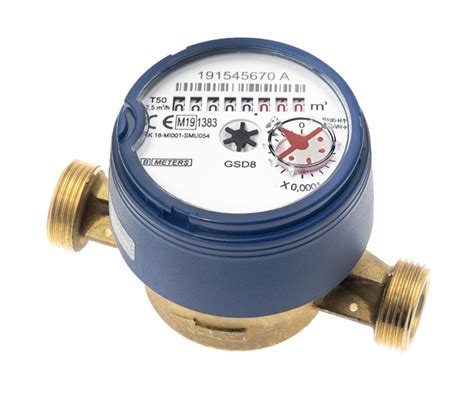 Bauhaus България Водомер за студена вода B Meters