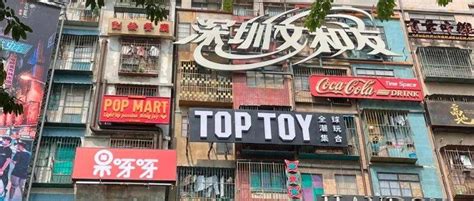 永辉超市董事长含泪哭诉：暴亏39亿，100多家门店关门 ！张轩松市场福州