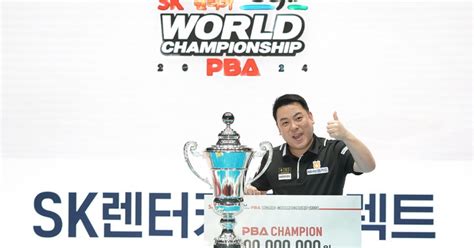 Mhn포토 조재호 상대 고쳐 잡고 박빙 승부 승리
