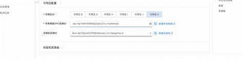 如何快速部署大模型接口管理和分发系统：one Apione Api Csdn博客