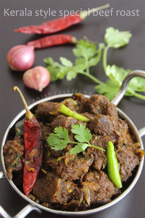 Special Naadan Beef Varattiyathu Kerala Style Special Beef Roast