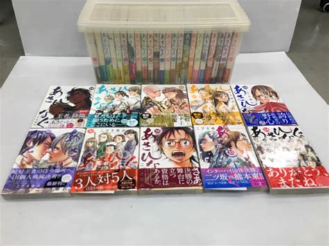 【傷や汚れあり】小学館 コミック Asahinaguあさひなぐ 1 34巻 全巻 セット 抜け 29巻 漫画 単行本 傷汚れ等有 現状お渡し