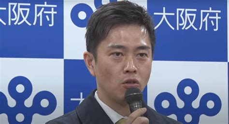 【中継録画】大阪府の吉村知事が定例会見（2023年5月24日）（yahooニュース オリジナル The Page）