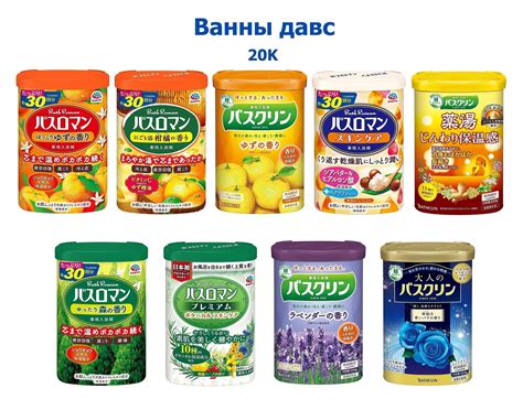 Япон чанар сэтгэл ханамж 💯 Утас 99080814 Өдөр бүр хүргэнэ 🚕 Хүргэлт 3 4К