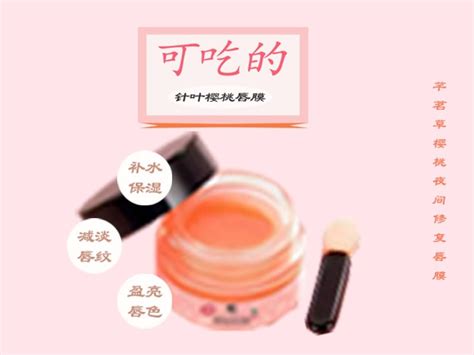 唇膜 邢光旭 站酷ZCOOL