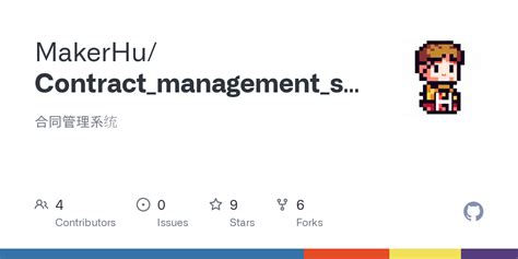 Contractmanagementsystemtemplatescmsappindexhtml At Master