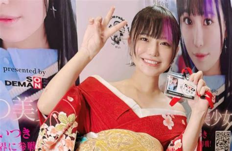 台專屬av齋齋「空降sod奪冠」成追隨目標！親揭現實真相：難以想像