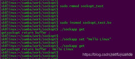 Linux内核和应用层程序通信getsetsockopt示例51cto博客linux Setsockopt