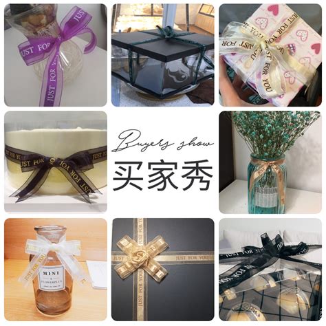 丝带生日蛋糕彩带印字韩版蕾丝纱带婚庆装饰礼品鲜花包装缎带绸带 虎窝淘