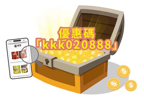 可口可樂zero 國豐商行