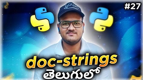Python Doc Strings In Telugu Srk Codes Youtube