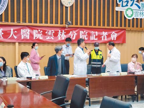臺大雲林分院定位系統 全台最先進 地方新聞 中國時報