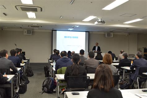 中小企業のための！新卒理系採用セミナー ｜名古屋商工会議所