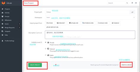 Nexus代码仓库，gitlab代码仓库构建nexus代码库 Csdn博客