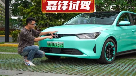 续航超500公里，终端价格15万左右，威马e5值得买？ Youtube