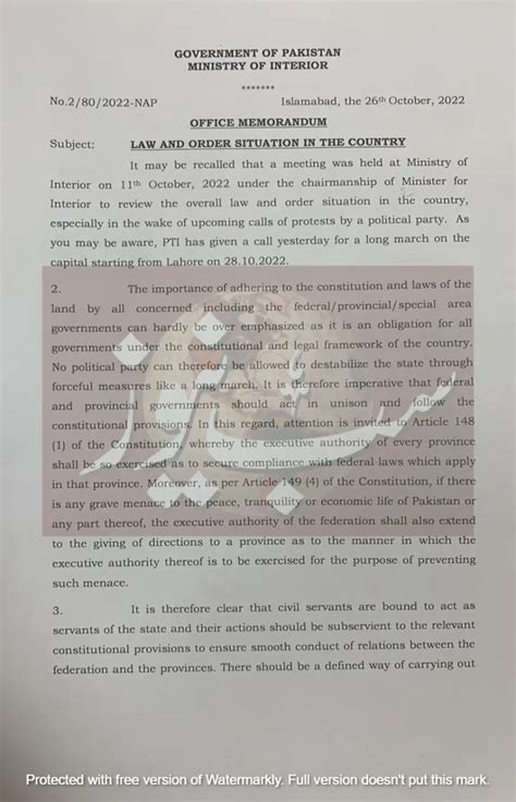 کسی سرکاری ملازم کو لانگ مارچ میں شرکت کی اجازت نہیں دی جائے گی، وزارت