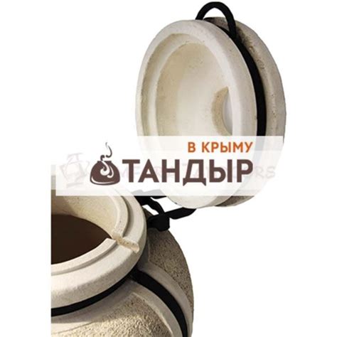 Купить Тандыр Большой с откидной крышкой | Купить тандыр в крыму